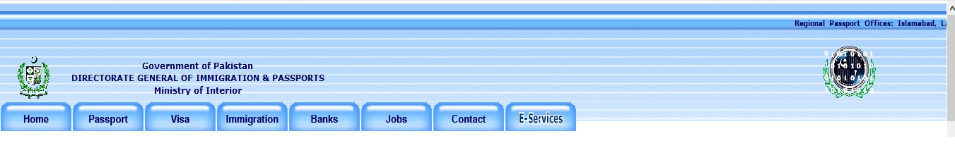 DGIP Machine Readable Passport Application Status Online Pakistan – www ...